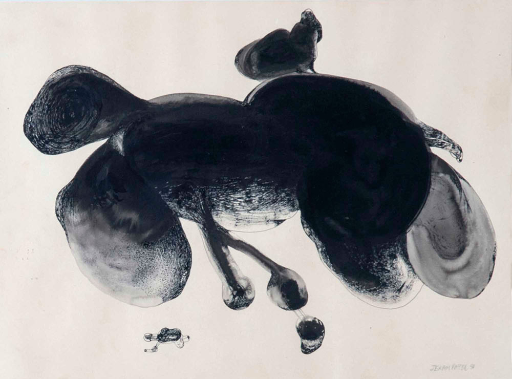 Gallery Espace — Jeram Patel