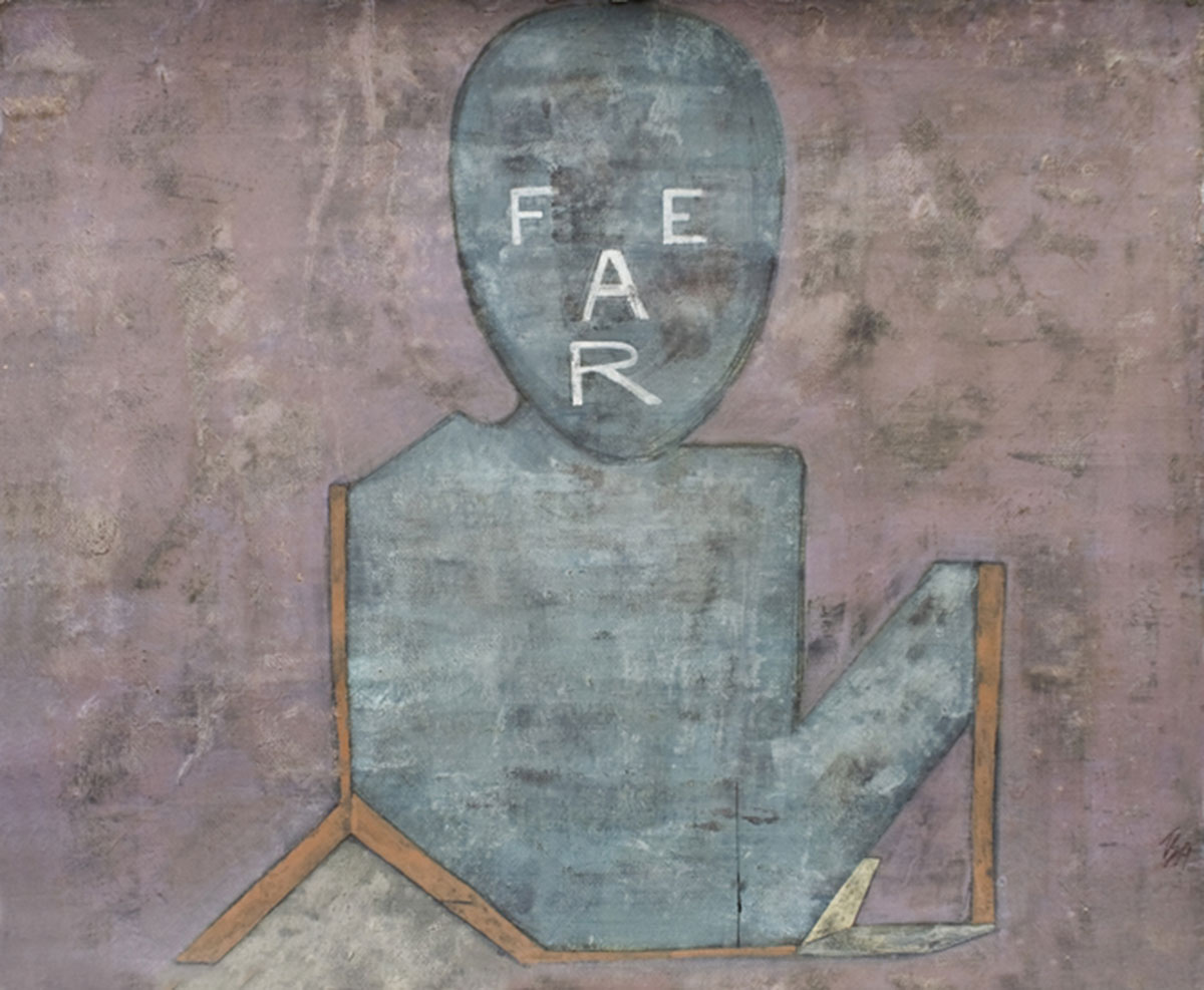 Gallery Espace — Fear