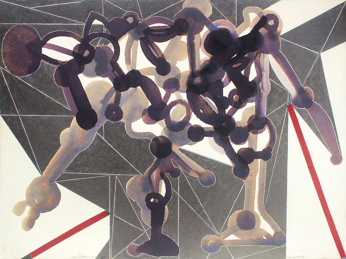 Gallery Espace — Amitava Das