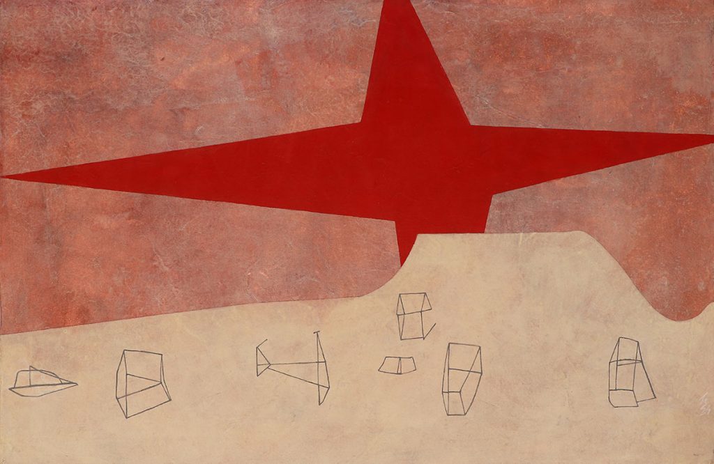 Gallery Espace — The Memoryscape